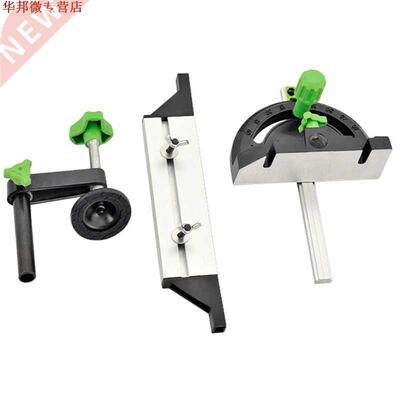 Bois bricolage accessoires Guide règle Table scie pou