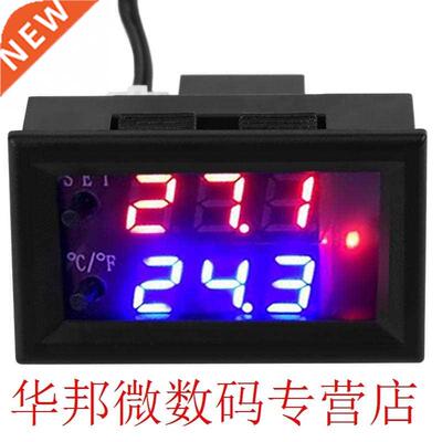 Digital LCD Display Microcomputer Thermostat Temperature Con