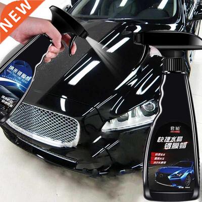500ML Car Ceramic Coating Liquid Glass For Auto Car Wax Pain