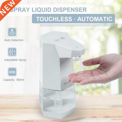 Touchless Hands-free Infrared Motion Sensor Automatic Spray