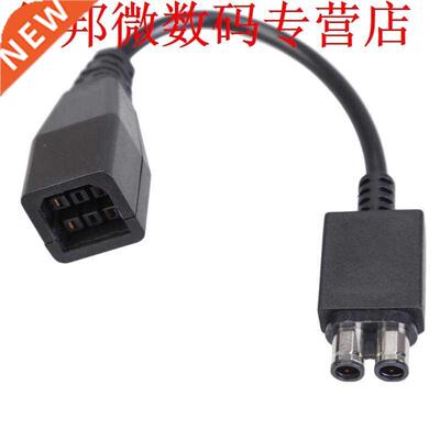 1Pc 25.5cm Black AC Power Supply Cable Converter Adapter For