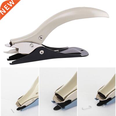 Staple Remover Handheld Professional Home Office Stationery