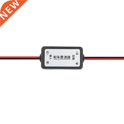 12V Car Backup Camera Relay Regulator Rear View Camera Back