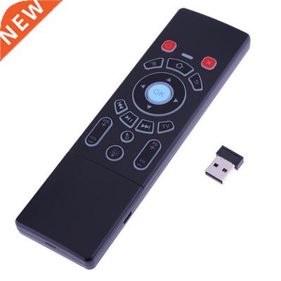 MX Pro 2.4G Remote Control Backlight Keyboard IR Learning M