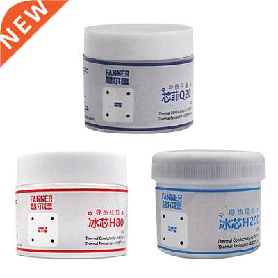 20/80/200g Gray Silicone Compound Desktop Notebook Koeler Ko