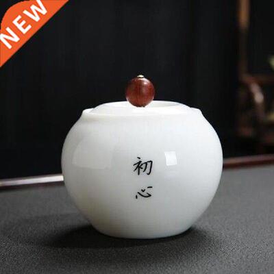 Storage Jar Teaware Kitchen Household Supply White