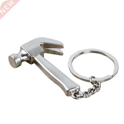 est Funny Car Keyring Keychain Personality Claw Hmer Pend