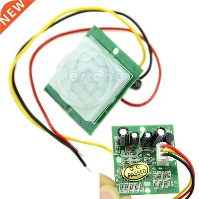 DC 12V Pyroelectric PIR IR Infrared IR Motion Sensor Detecto