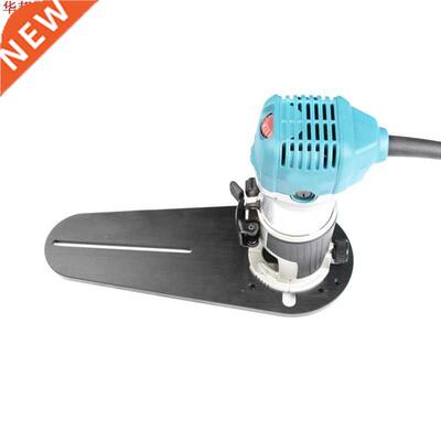 Trimming machine DIY accessories Special matching Milling ci