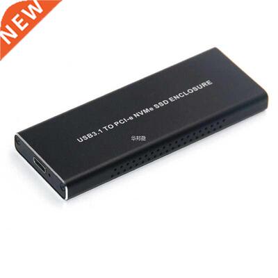 External Enclosure Case 适用于 m2 NVME SSD USB 3.1 2230/2242