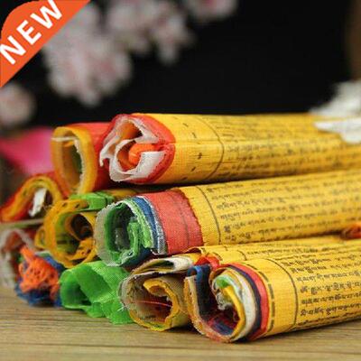 30cm * 15cm 1 Set Of 20 xizang Buddhist Prayer Flags 5