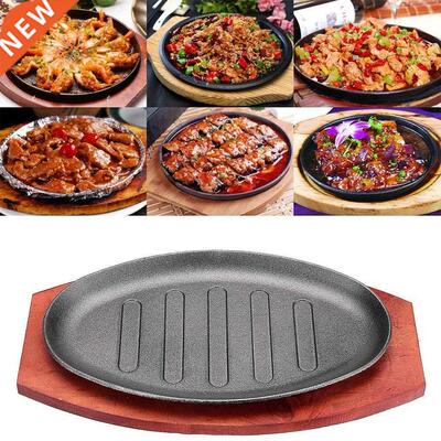 8/10inch Cast Iron Steak Sizzling Platter Plate With Wood