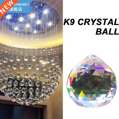 0mm Clear Crystals Glass Ball 0mm Pendant Lamp Hanging Orn
