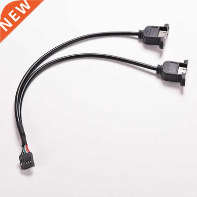 High Speed 0cm/1FT 2 Dual Port USB A Female to Internal 9 P