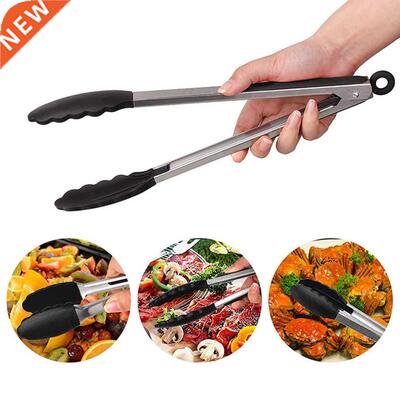 7/9/12 Inch BBQ Grilling Tong Salad Serving Food Tong Stainl