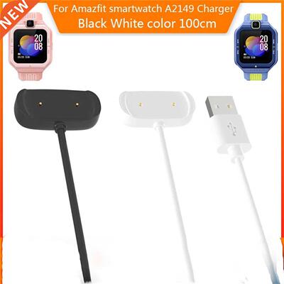 For Amazfit A2149 Charging Cable USB Magnetic Charger Childr