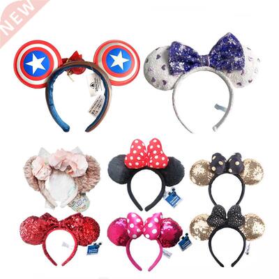 Mickey Minnie Ears Headband Sequin EARS COST Hallowmas Headb