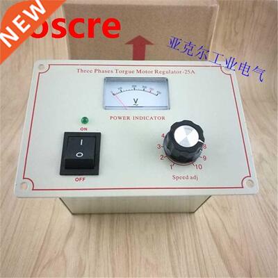 Torque motor controller 25 torque motor regultor governor
