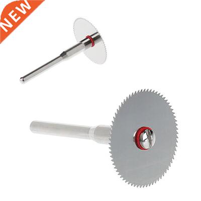 10 x 2mm Wood Saw Blade Disc + 2 x Rod Dremel Rotary Cuttin