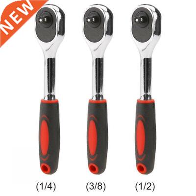 72 Teeth Quick Release Ratchet Socket Wrench 1/4 3/8 1/2 Spa