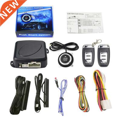 12V Auto Car Keyless Entry Start System One Start Stop Engin