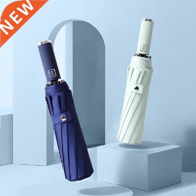 Rainbow Fold Umbrella Women and Men Non-automatic Popular