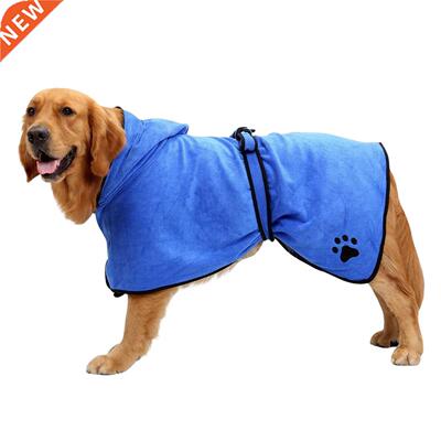 Dog Bathrobe Towel Bath Robe Pet Bathrobe Drying Coat