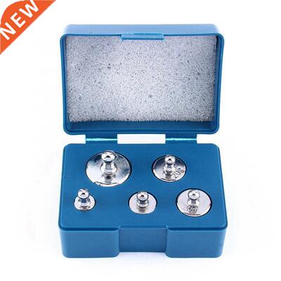 1Set Calibration Weight Kit Jewelry 105g 205g 500g Total Wei