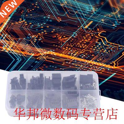 connector 200PCS SM Plug Connector 2/3/4/5PN Male Female W