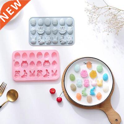 Fondant Moulds Easter Party Supplies DIY Non Stick Silicone