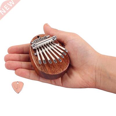 8 Keys Mini Kalimba Camphor Wood Mahogany Thumb Piano Music