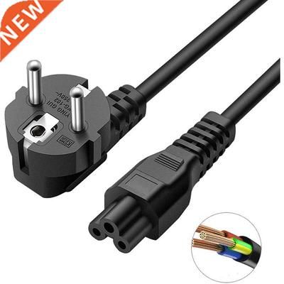 1.5M EU Universal Laptop 3-pin Charger Plug Power Adapter Co