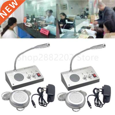 Dual Way Interphone Window Intercom System Bank Counter Zero