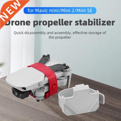 Soft rubber Propeller Stabilizer Holder Fixing Protector for