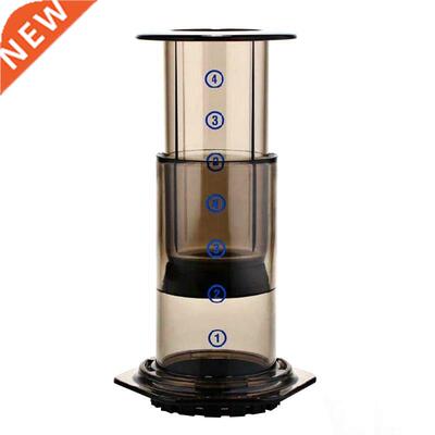 New Filter Glass Espresso Coffee Maker Portable Cafe French