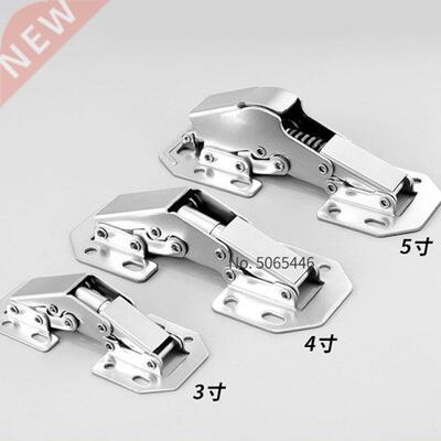 Cabinet Hinge 90 Degree No-Drilling Hole Cupboard Door Hydra