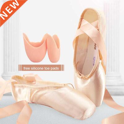 Sales Satin Ballet Pointe Shoes Professional Girls Ladies Ba
