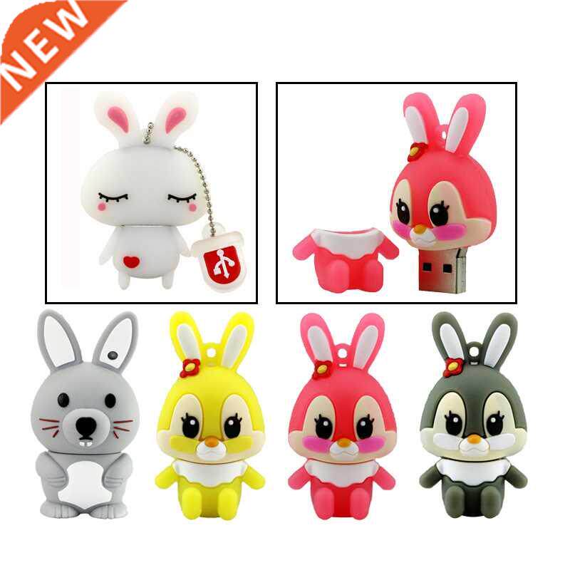 Hot Sale Lovely Animal Rabbit USB Flash Drive Pen Drive 4GB