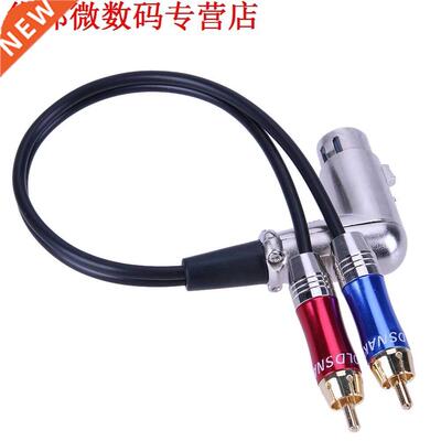 90 degrees Metal Connector 3 pn XLR Female to 2 RCA Male C