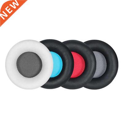 Easly Replaced Ear Pads Compatble wthAudo-Technca ATH-S