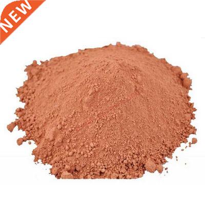50g Rare earth polishing powder Glass Mirrors Composite Poli