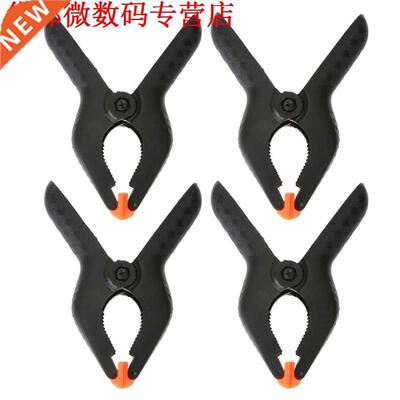 4pcs 6 Inch Timmerwerk Klemmen Nylon Spring Klem Tips Set Ho
