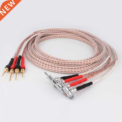 High Quality HI-End 12TC Speaker Cable OCC Copper Audiophile