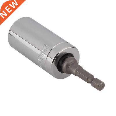 Universal Torque Wrench Head Set Socket Sleeve 7-19mm Power