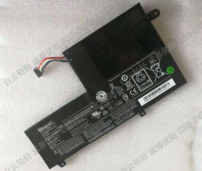 适用于联想300S 500S-14 15ISK U41 S41-70 L14M2P21笔记本电池