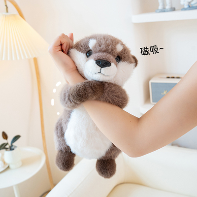 正版玩偶部落水獭可爱仿真动物玩偶毛绒玩具儿童礼物公仔