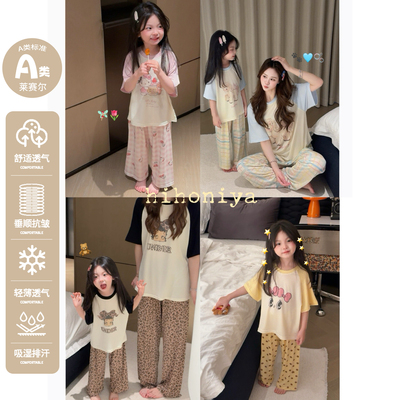 Spring韩国童装2026夏季新款亲子卡通印花天丝睡衣女童家居服套装