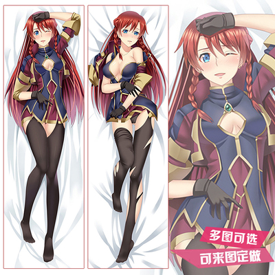 ReCREATORS赛蕾嘉尤比缇利亚等身