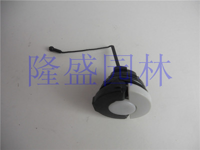 适用于斯蒂尔HS86R/HS81T油箱盖油壶盖 STIHL绿篱绿篱剪修枝
