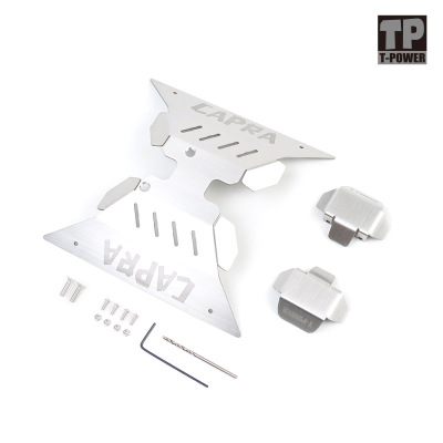 AXIAL Capra 1.9 UTB AXI03004 底盘装甲 金属护甲 不锈钢护板